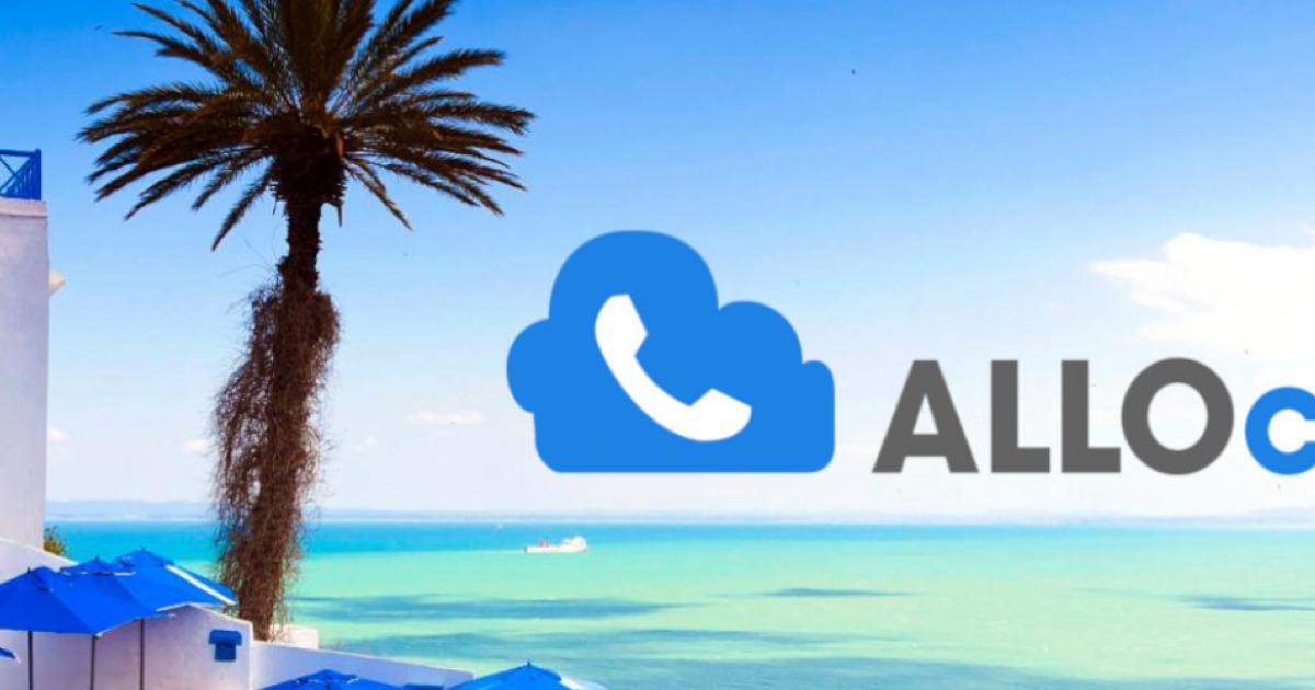 ALLOcloud en Tunisie | ALLOcloud